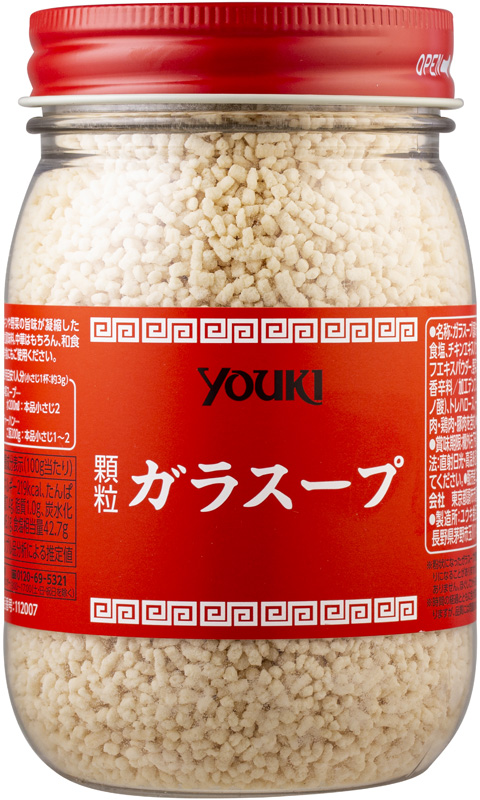 ガラスープ 250g | 商品情報 | ユウキ食品（YOUKI）