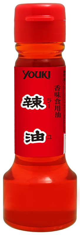 ラー油 55g | 商品情報 | ユウキ食品（YOUKI）