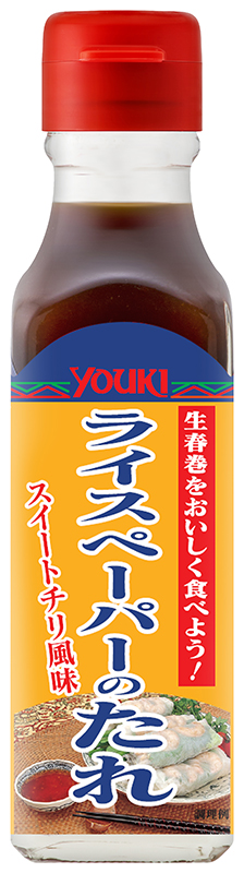 ライスペーパーのたれ 135g | 商品情報 | ユウキ食品（YOUKI）