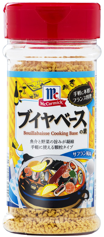MC ブイヤベースの素 90g | 商品情報 | ユウキ食品（YOUKI）