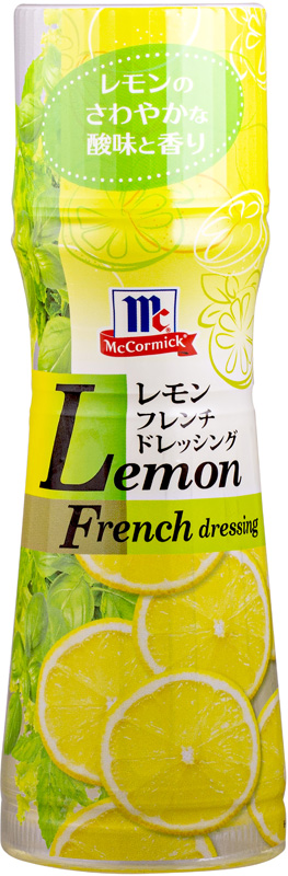 MC レモンフレンチドレッシング 150ml | 商品情報 | ユウキ食品（YOUKI）