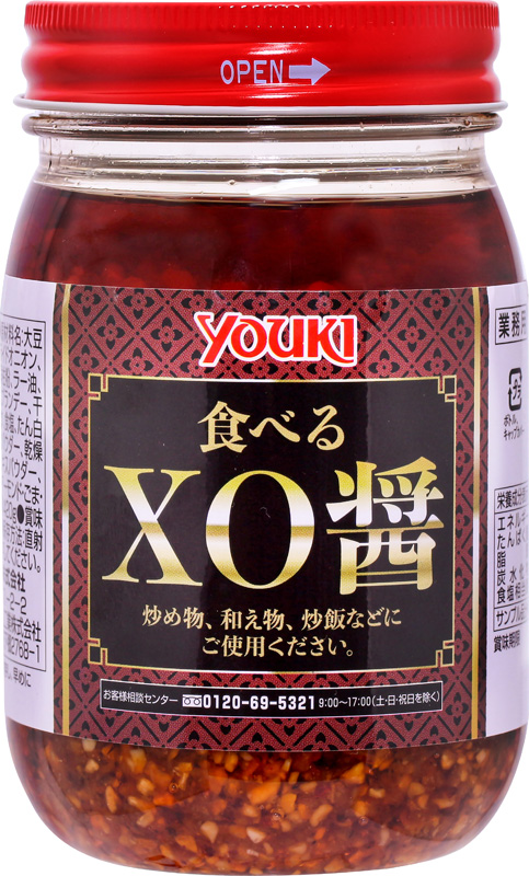 食べるXO醤 420g | 商品情報 | ユウキ食品（YOUKI）