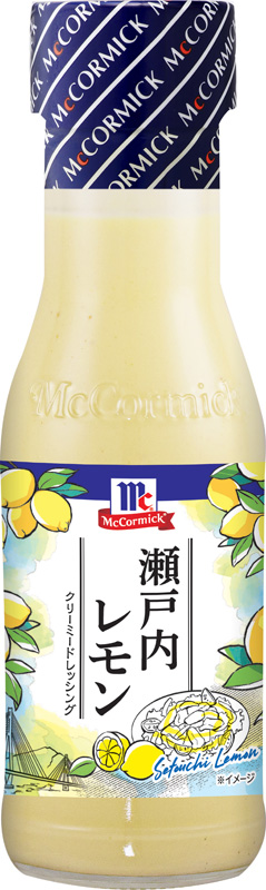MC 瀬戸内レモンクリーミードレッシング 230ml | 商品情報 | ユウキ食品（YOUKI）