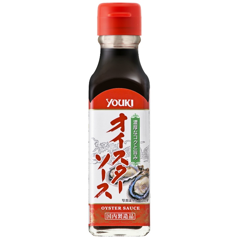 オイスターソース 145g | 商品情報 | ユウキ食品（YOUKI）