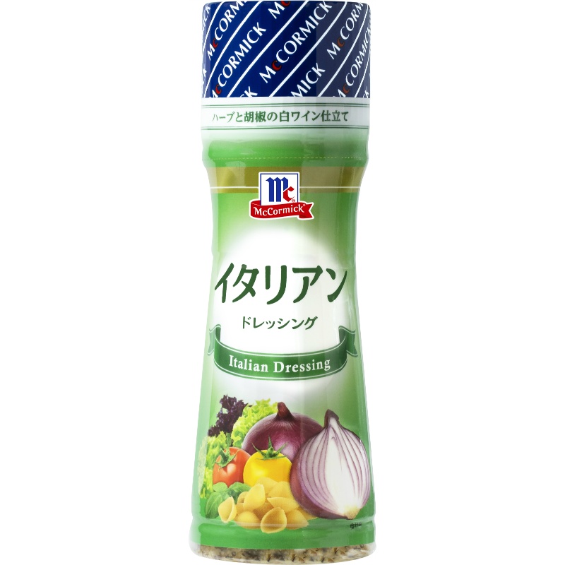 MC イタリアンドレッシング 150ml | 商品情報 | ユウキ食品（YOUKI）